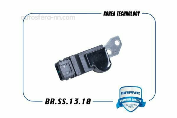 BRAVE BRSS1310 Датчик положения распредвала 96253544 BR. SS.13.10 CHEVROLET Aveo, Lacetti 1.6