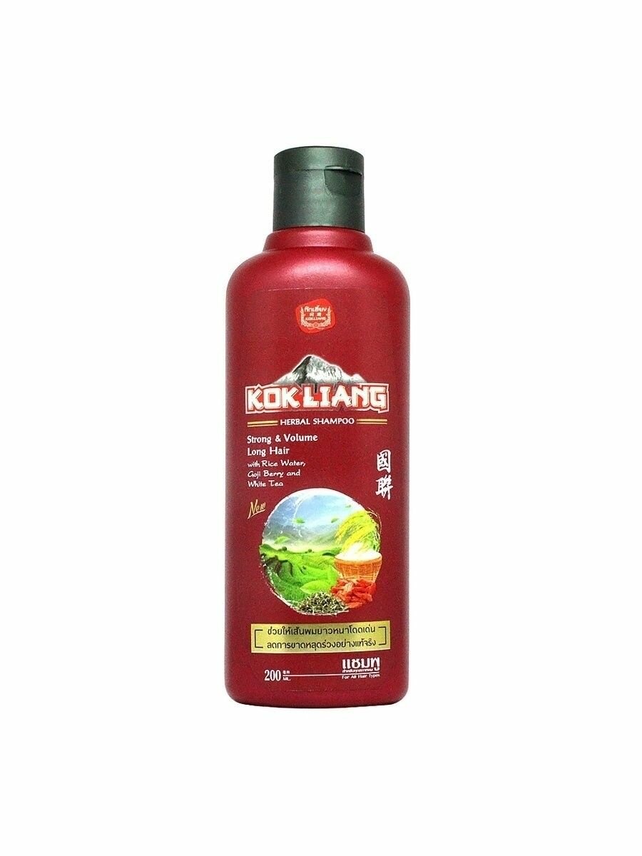 Шампунь Kokliang для длинных волос с Ягодами Годжи, Белым Чаем и Рисовой водой, 200 мл