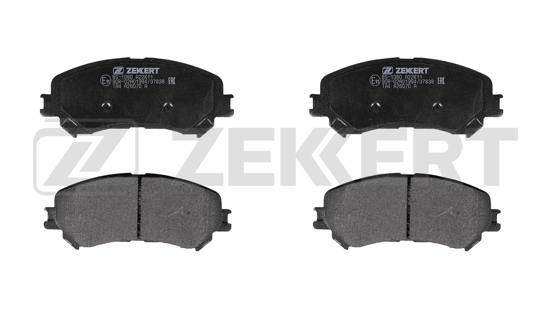 Колодки тормозные передние для Renault Espace V (с 2015 г), Grand Scenic IV (с 2016 г), Scenic IV (с 2016 г), Megane IV (с 2015 г) дисковые арт bs-1080