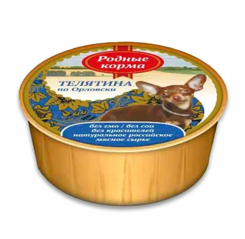 Родные Корма Консервы для собак, телятина по орловски 125 г, 1 шт