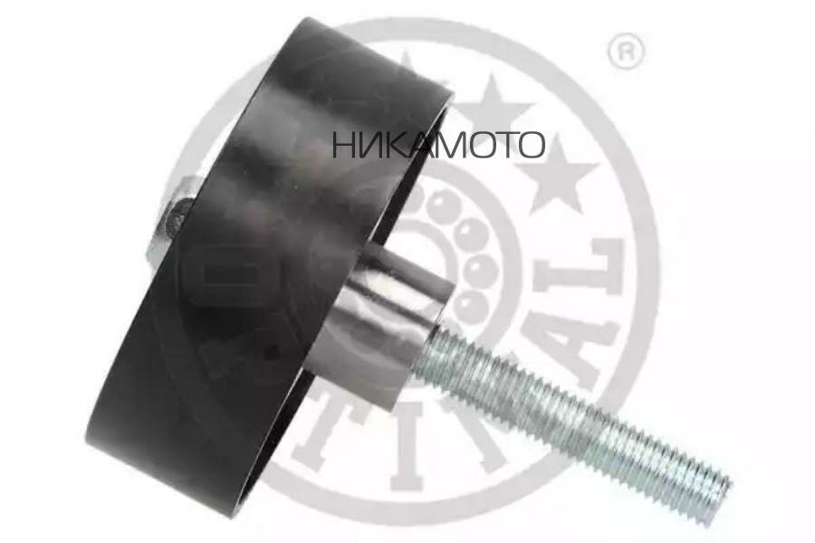 OPTIMAL 0-N1454 Ролик приводной направляющий (он же ведущий, обводной, паразитный, холостой) поликлинового ремня
