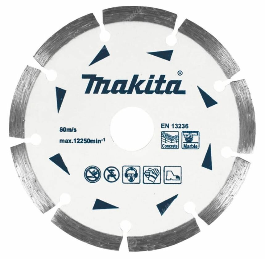 Диск алмазный сегментированный по бетону/мрамору 230x22.23x7 мм Makita D-52788