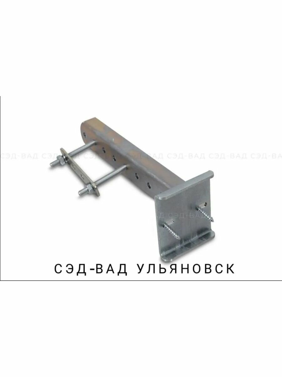 Стойка ложемента 1 шт.