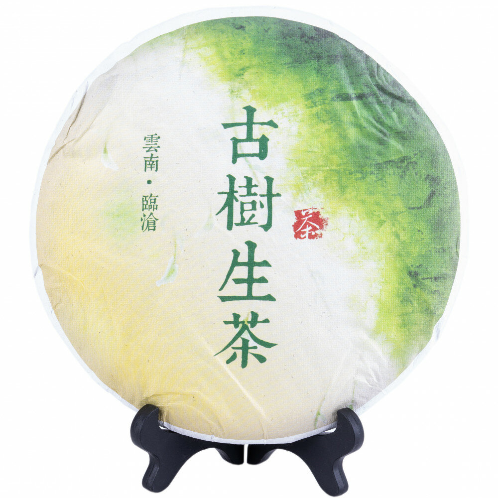 Шен Тьен Дэ Гу Шу, Шен пуэр, блин 357 гр, китайский чай, прессованный, листовой