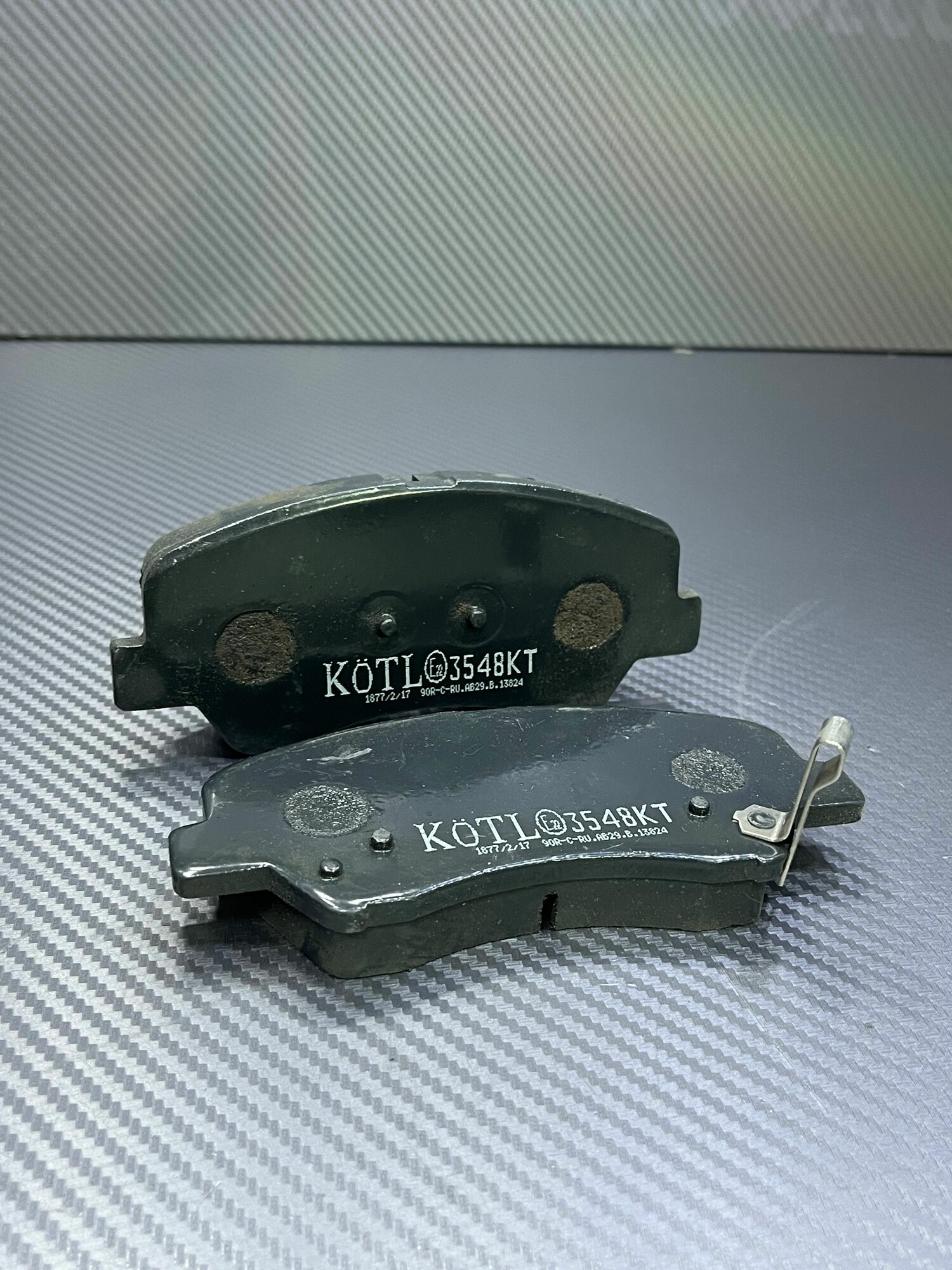 Колодки тормозные дисковые передние, комплект Kotl для а/м HYUNDAI / KIA арт. 3548KT