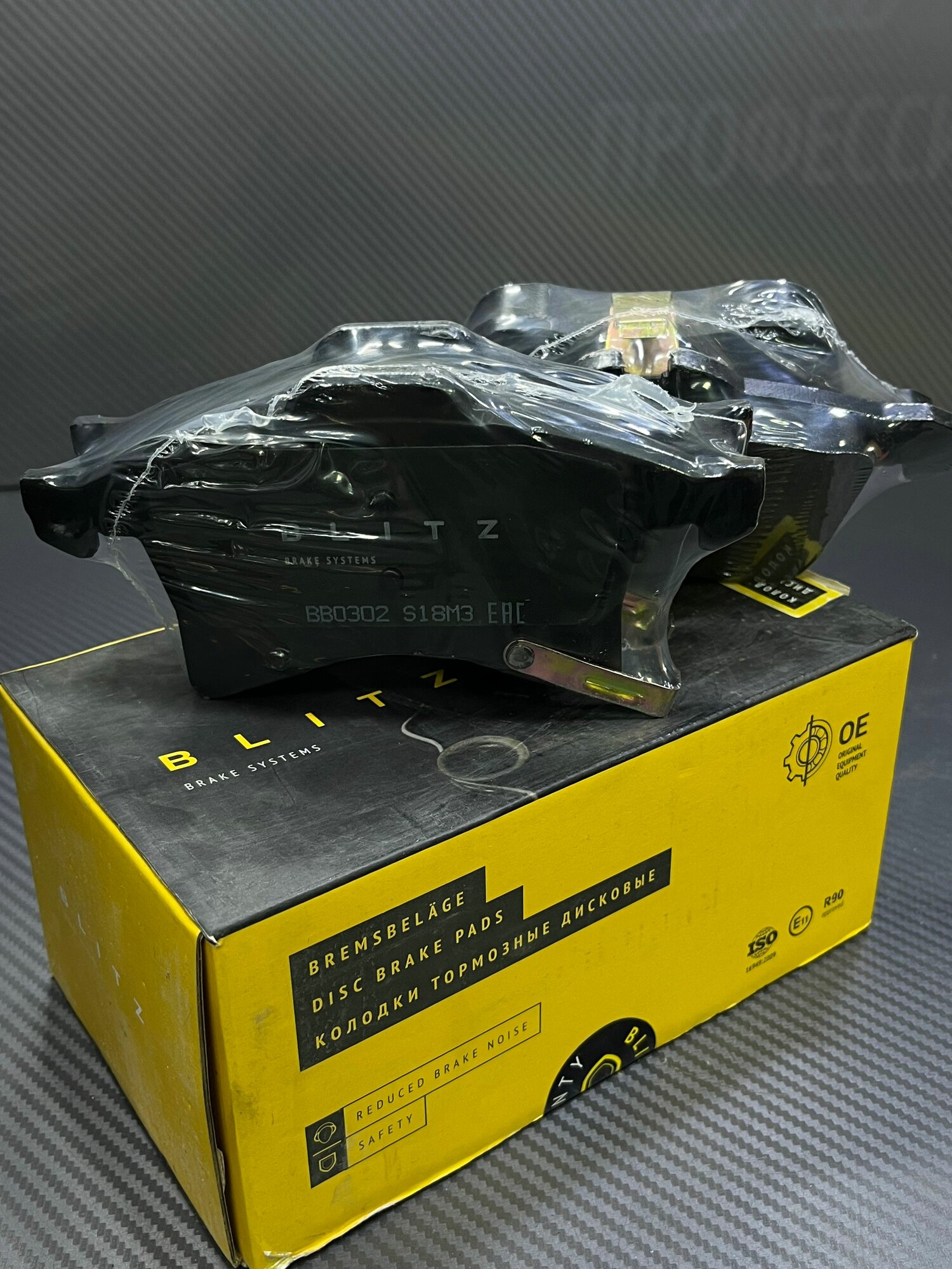 Колодки тормозные дисковые передние, комплект Blitz для а/м OPEL арт. BB0302