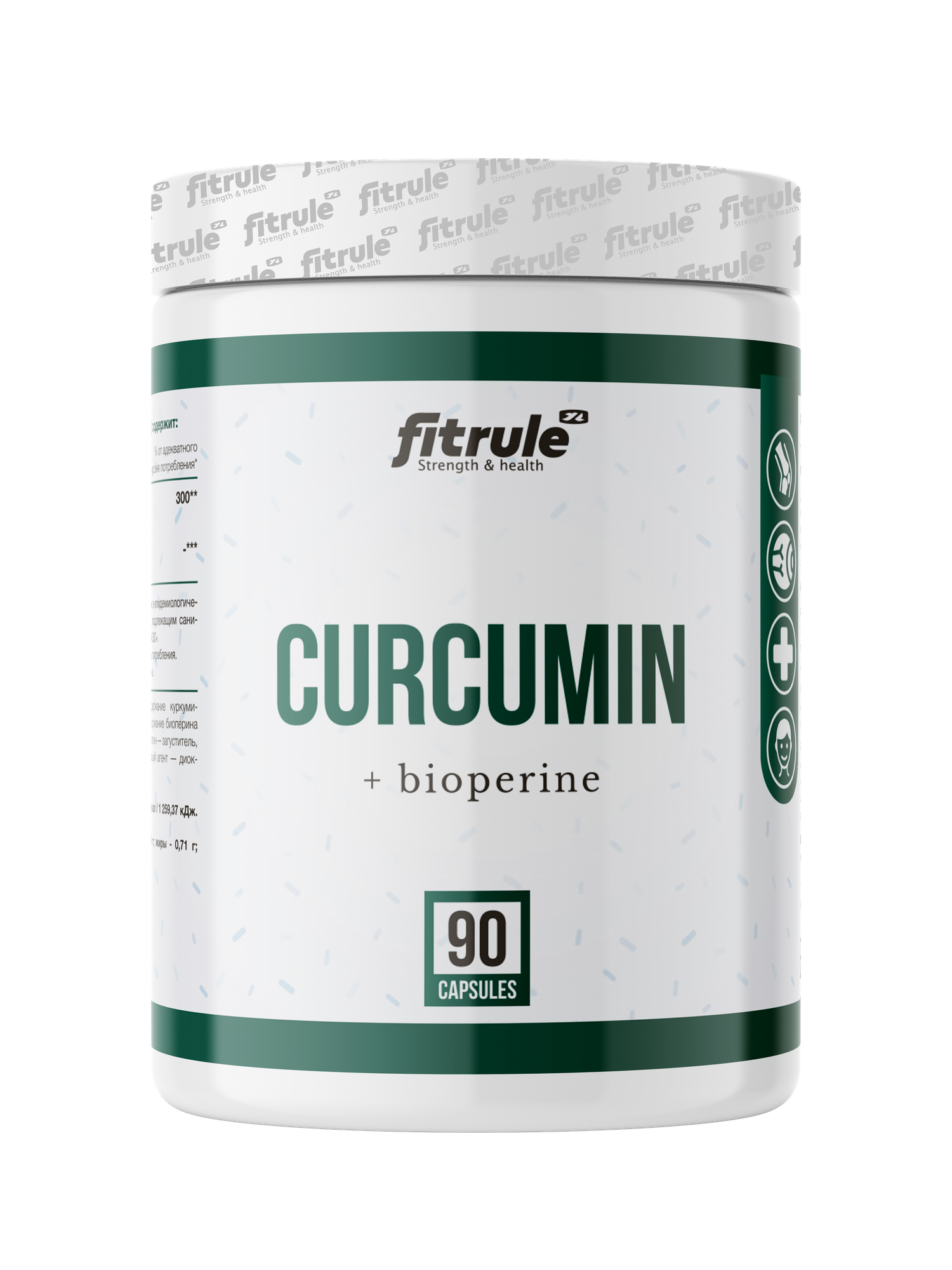 Fitrule Curcumin+Bioperine 90 caps