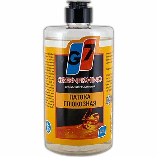 Ароматизатор Greenfishing GF G-7 патока глюкозная 0.7л