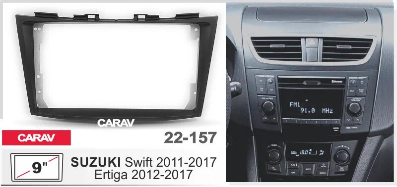 Штатная магнитола MEKEDE SUZUKI Swift 2011-2017; Ertiga 2012-2017 с 8 ядерным процессором , памятью 4/64 и Android 14