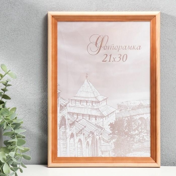 Фоторамка сосна - формат - А4, 21х30 см (пластиковый экран)