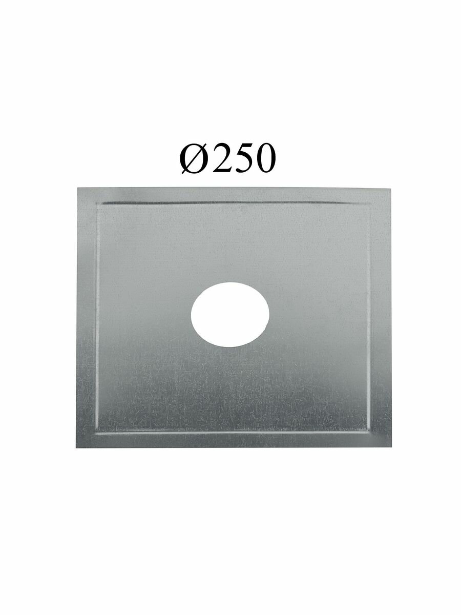 Фланец оцинковка 500*500мм d250мм