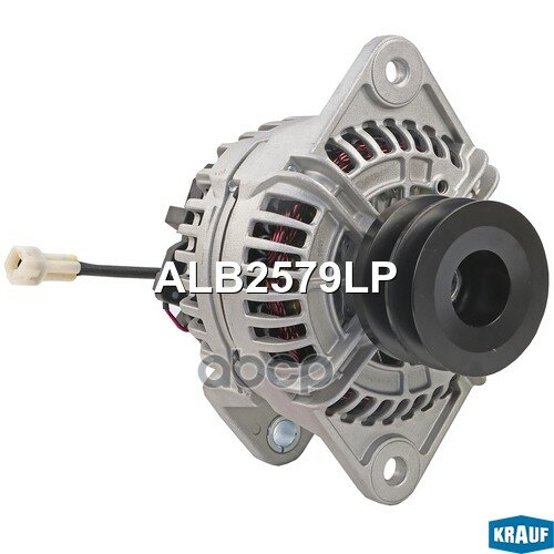 Генератор! Geely Coolray/Atlas Pro Krauf арт. ALB2579LP