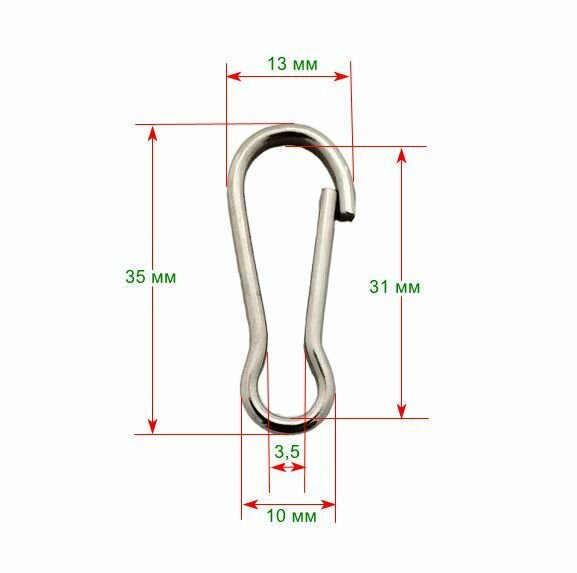 Карабины для сумок "нева Партнер" 35мм, 10 штук, металл, цвет никель