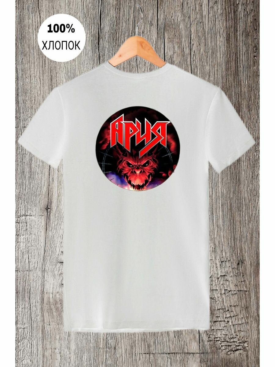 Футболка АРИЯ РОК МУЗЫКА