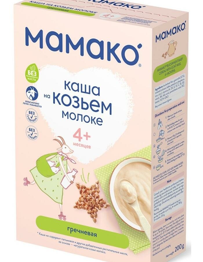 Каша Мамако гречневая на козьем молоке 200 г