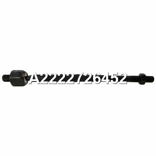 Тяга рулевая Motorherz HQZ0159