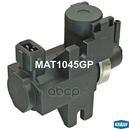 Клапан электромагнитный турбокомпрессора Krauf арт. MAT1045GP