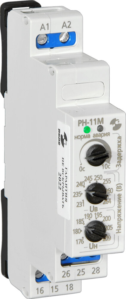 Реле контроля напряжения РН-11М 220В 50Гц, Реле и Автоматика, A8223-80108318,