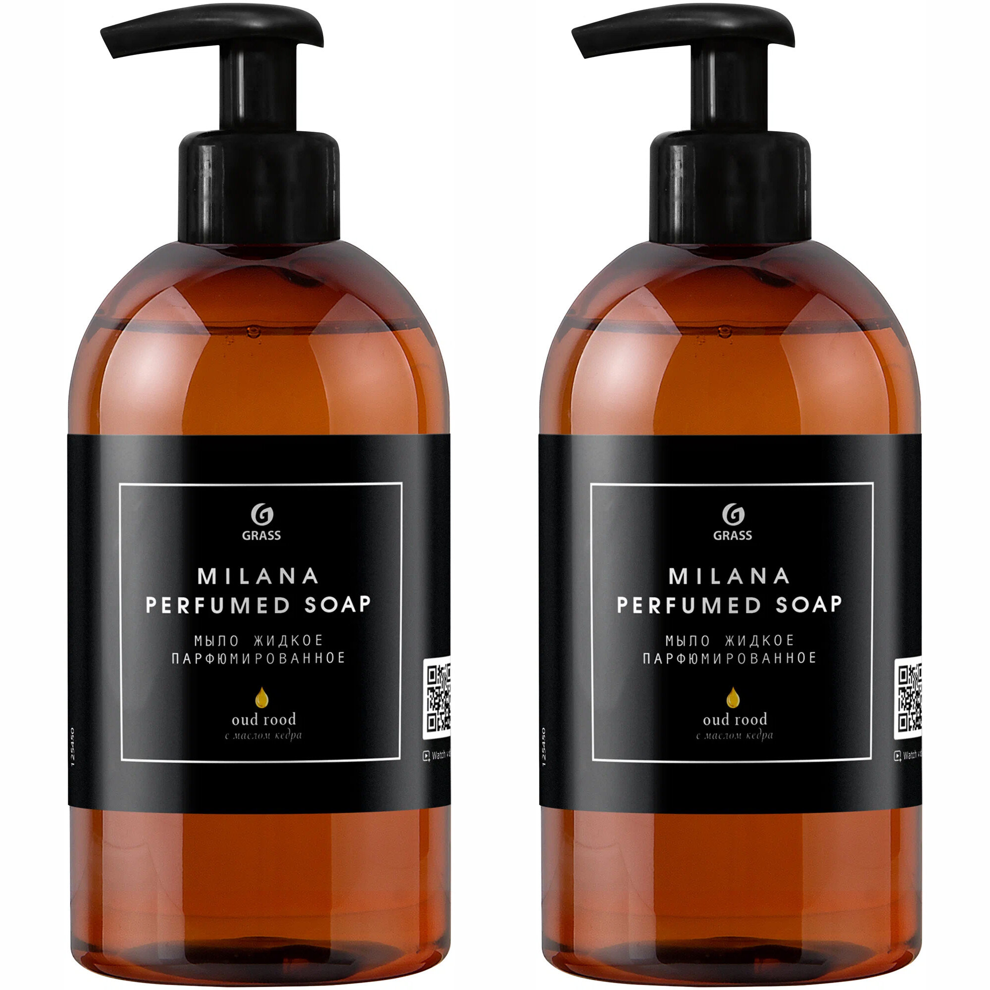 Жидкое мыло GRASS "Milana Oud Rood", парфюмированное, 300мл, 2шт