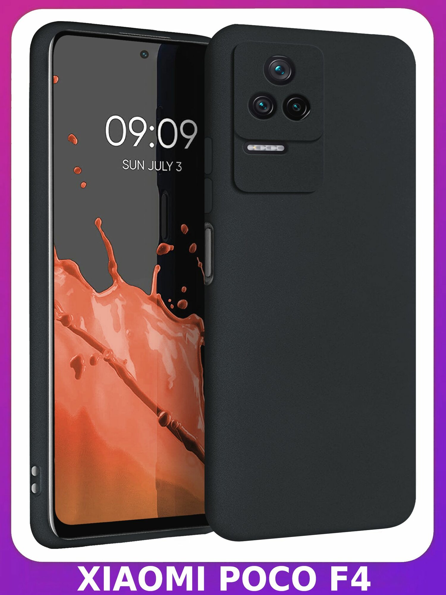 Мягкий Soft Touch чехол из силикона для XIAOMI POCO F4 с бархатной подкладкой
