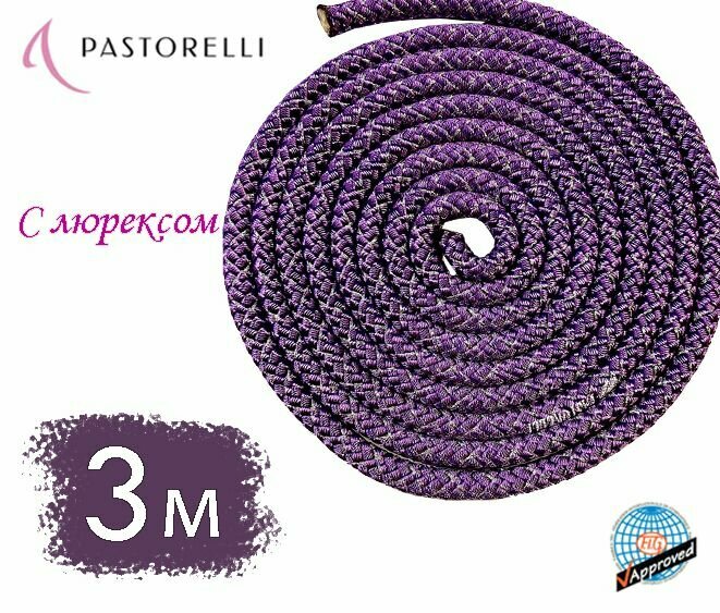 Скакалка PASTORELLI "Металлик" 00133 Сиреневый-Серебро FIG