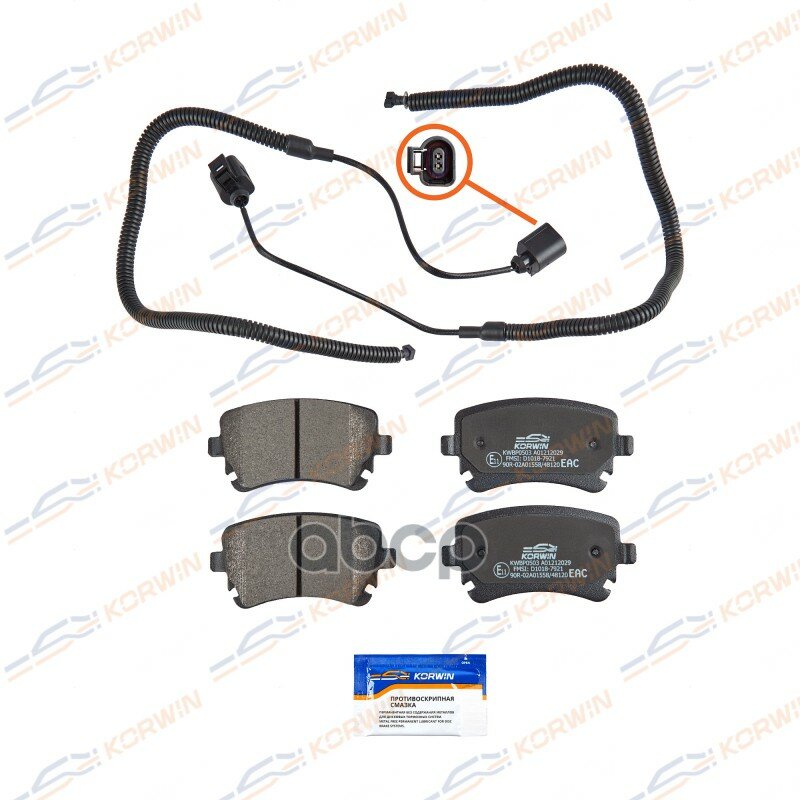Колодки тормозные зад. Audi A6 (C6) 04-/A8 D3 02-/VW T5 03- с датчиком KORWIN арт. KWBP0503