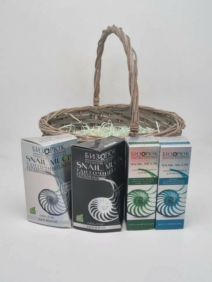 Набор 471 косметика для нежного ухода лучший подарок