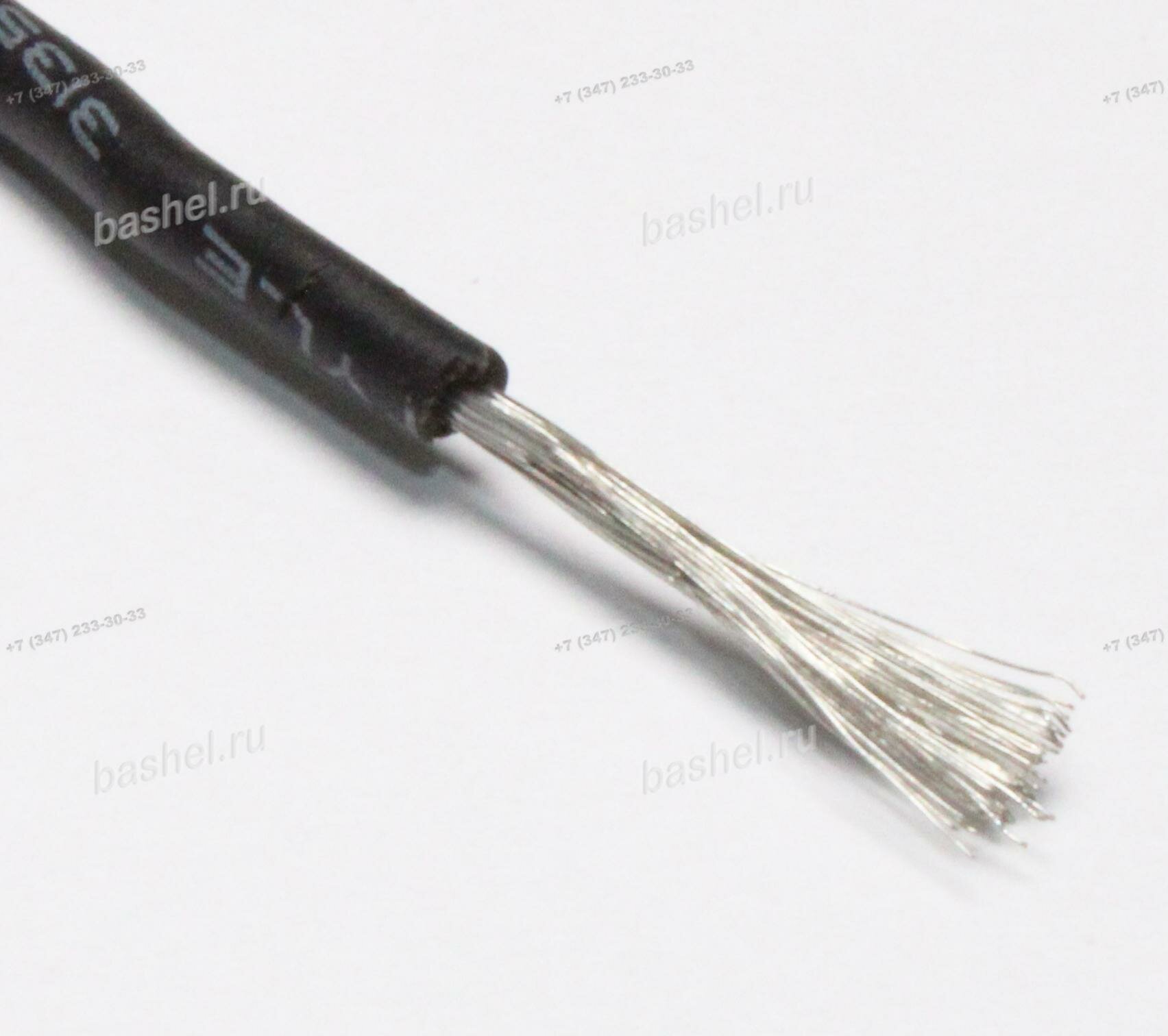 Провод силиконовый силовой 0,3 кв. мм (22AWG) 200°C чёрный (медь луженая)