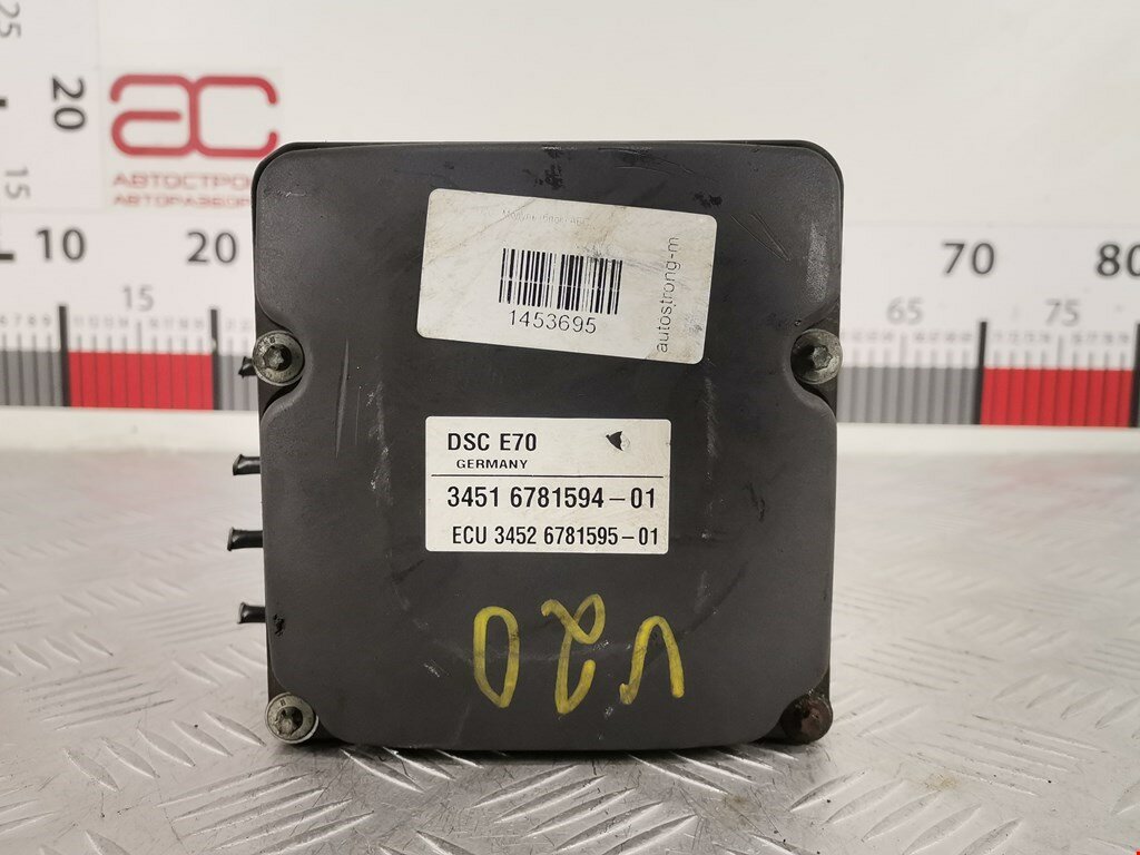 Блок ABS BMW X5 (E70) 34516865025 арт. 1453695