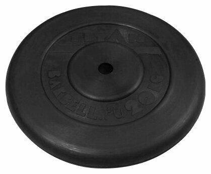 Диск для штанги Титан d 31 мм 20,0 кг black
