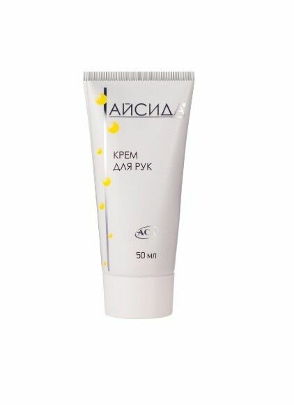 АСД Крем для рук Айсида 50 мл