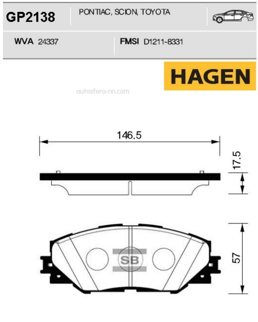 SANGSIN BRAKE GP2138 Колодки передние TOYOTA RAV4 III 05-, RAV4 IV 12-, AURIS E15 GP2138