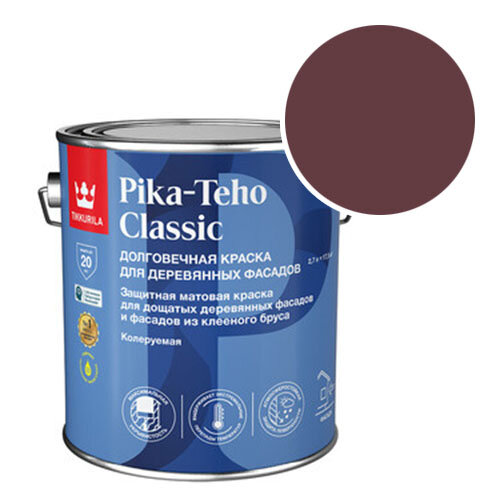 Краска фасадная по дереву Tikkurila Pika-Teho Classic водно-дисперсионная RAL 3005 (Винно-красный - Wine red) 2,7 л