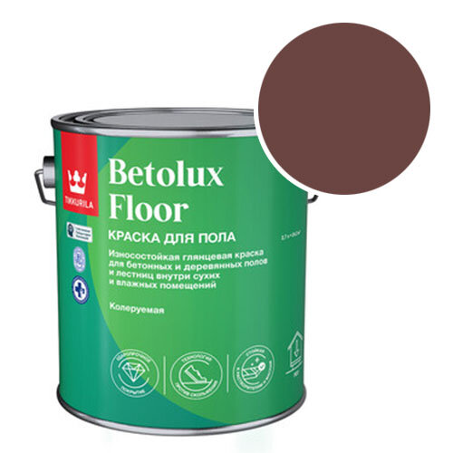 Краска Tikkurila Betolux Floor для полов глянцевая RAL 8012 (Красно-коричневый - Red brown) 2,7 л