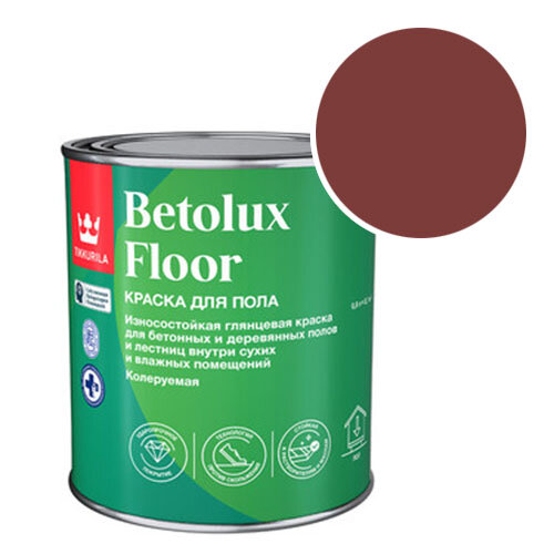 Краска Tikkurila Betolux Floor для полов глянцевая RAL 3011 (Коричнево-красный - Brown red) 0,9 л
