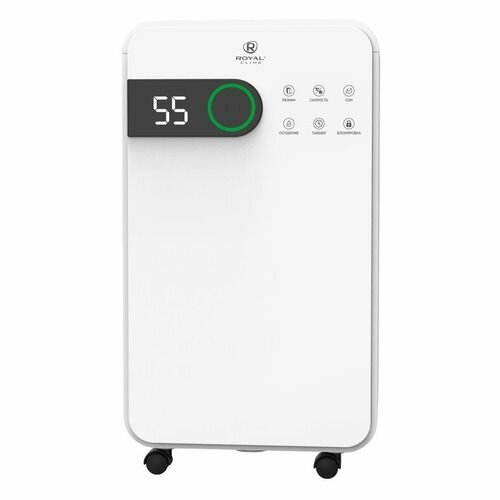 Осушитель воздуха Royal Clima Pacific Studio RD-PC16-E белый
