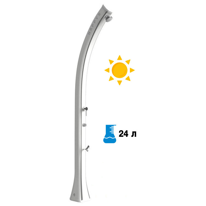 Летний душ Arkema Happy Beach F 530 с таймером, для бассейна и пляжа, цвет белый