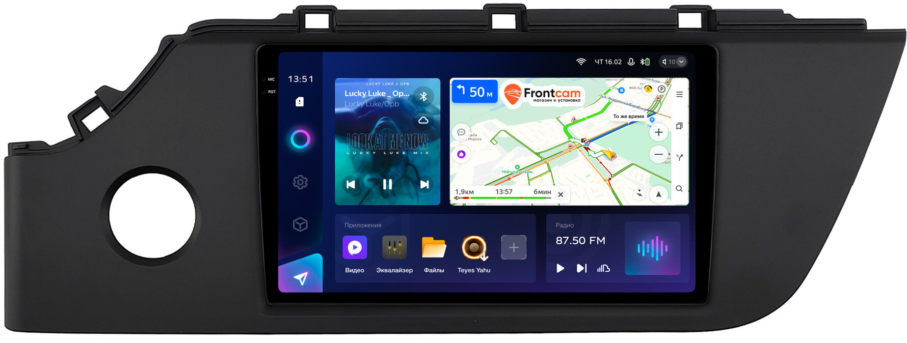 Штатная магнитола Kia Rio 4, Rio X 2020-2024 (матовая гладкая) Teyes CC3 2K 4/32 9.5" RM-9-1050 Android 10 (4G-SIM, DSP, QLed)