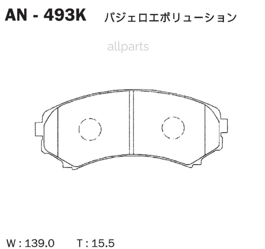 AKEBONO AN-493K Колодки тормозные (Спереди) Mitsubishi Pajero 91-20 / Mazda Bongo Friendee 95-01