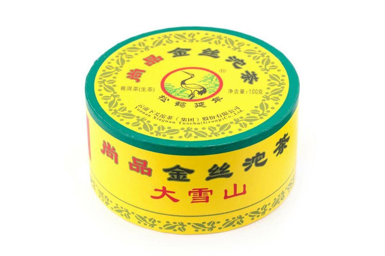 Шэн пуэр 2018 г. «Золотая нить» марки «Сосна и журавль» завода «Сягуань» гнездо 100 г