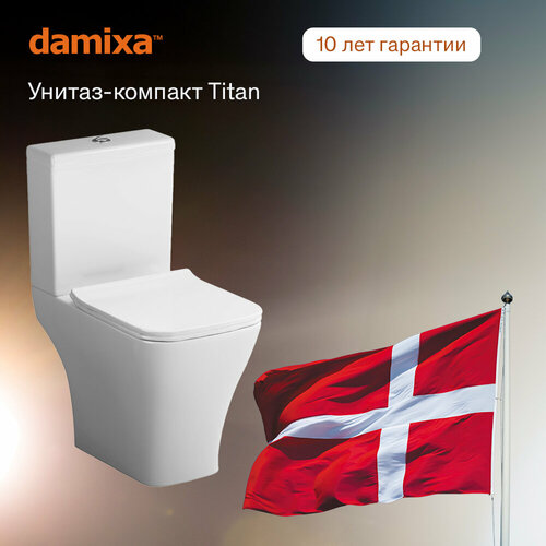 Унитаз компакт Damixa Titan безободковый, с бачком, с сиденьем микролифт из дюропласта — купить ...