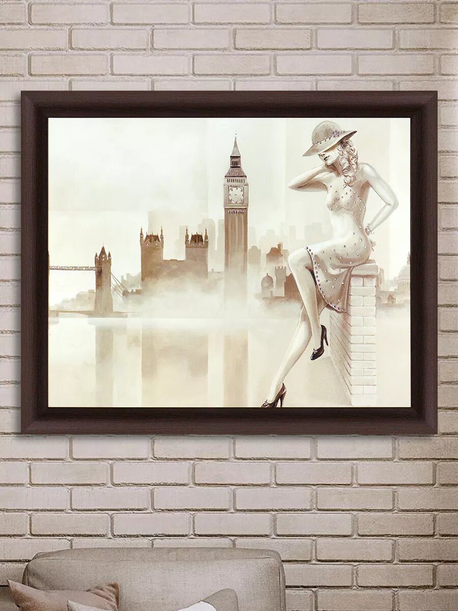 Картина со стразами алмазная 40х50 в раме венге на стену