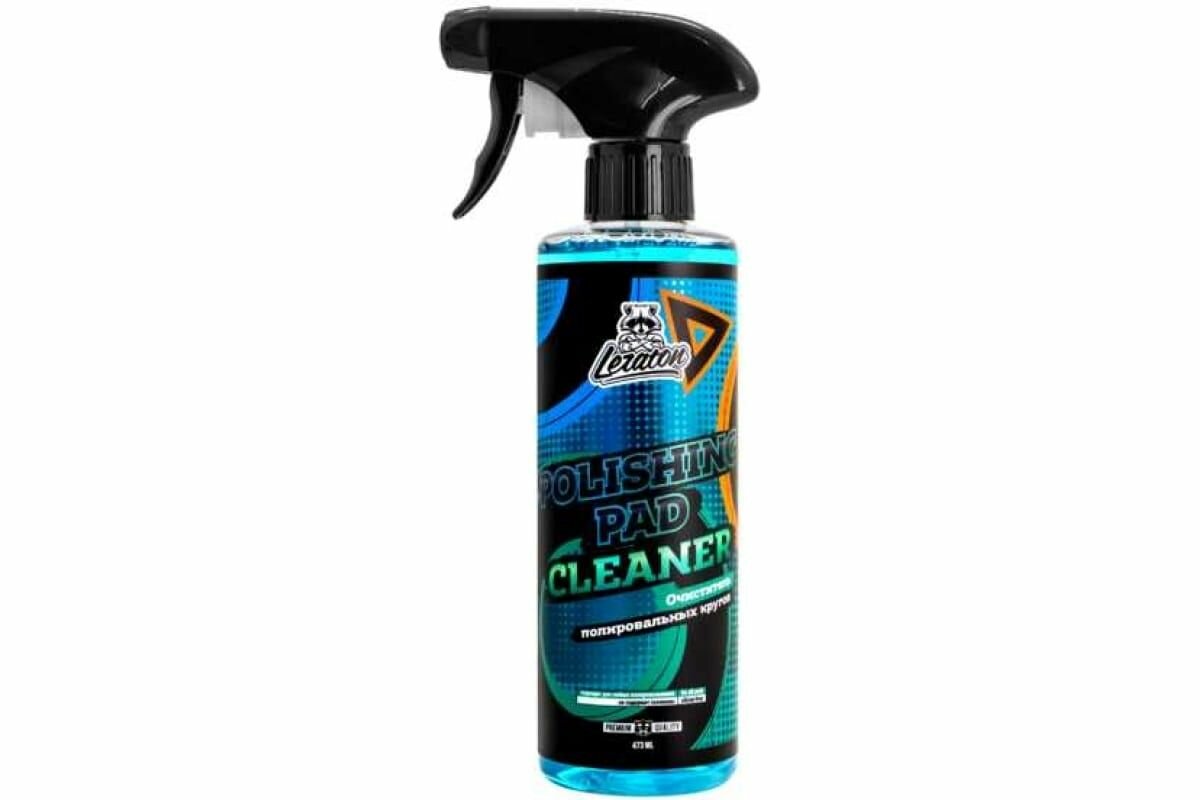 Очиститель полировальных кругов LERATON POLISHING PAD CLEANER 473мл PS-045.143