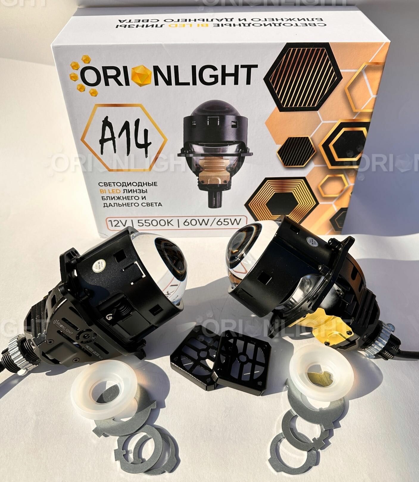 Светодиодные линзы ORION-LIGHT A14 12V 3.0 дюйма