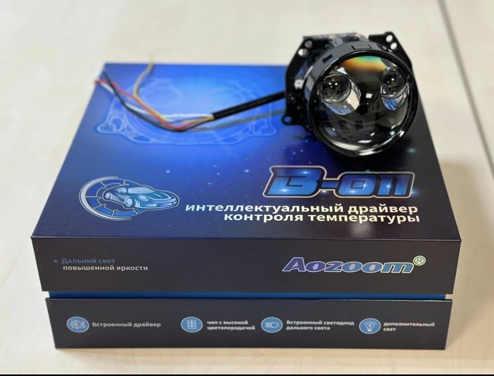 Aozoom B-011 Lazer 3.0 дюйма 5500K 12V Билед модули ближнего/дальнего света 2шт.