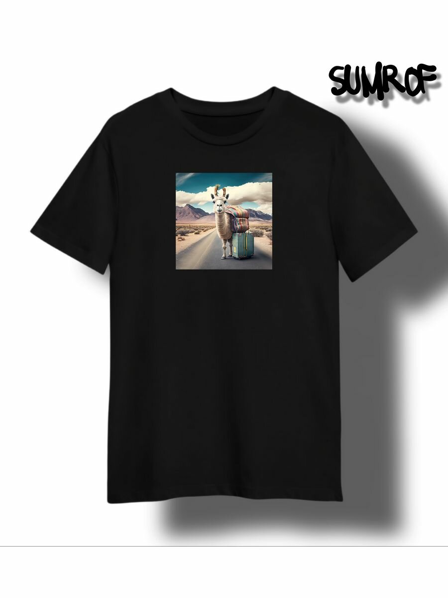 Футболка Лама