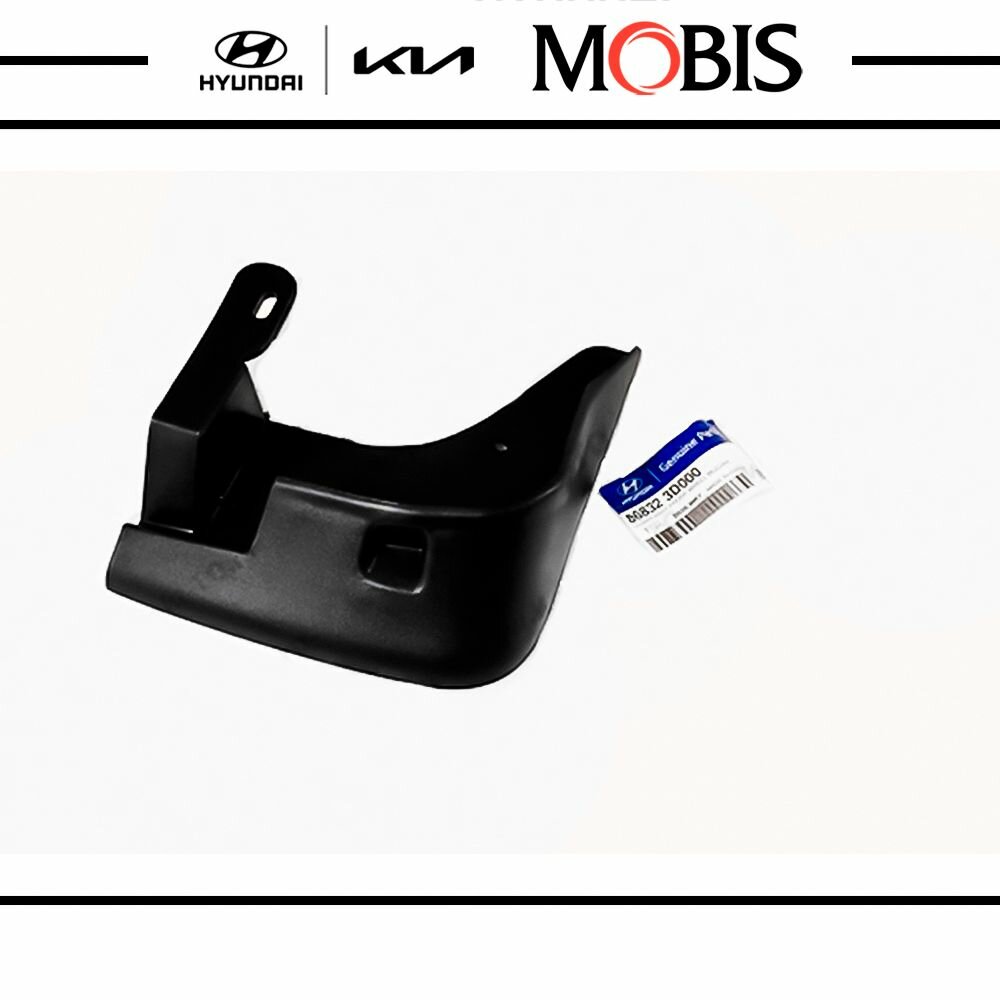 Брызговик передний правый для Hyundai Sonata 2001-2006 / арт. 868323D000 / бренд MOBIS