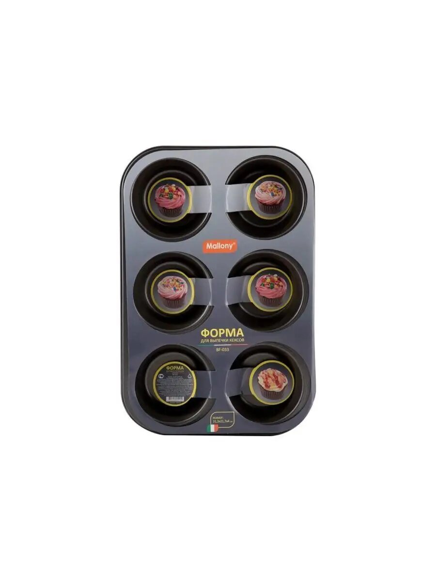 Форма для кексов 31,3х21,7х4см