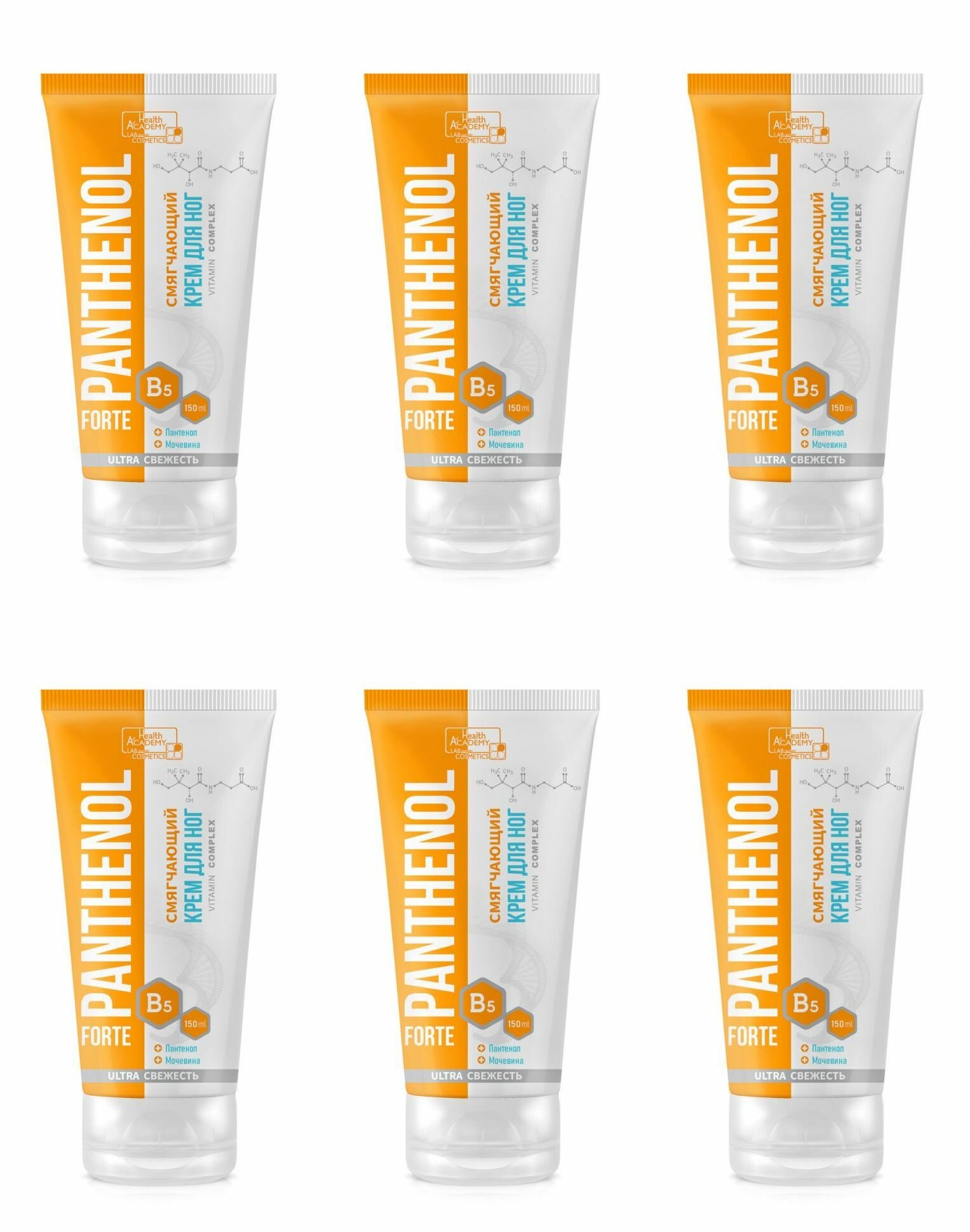 Family Cosmetics Крем для ног, Panthenol Forte, смягчающий, 150 мл, 6шт