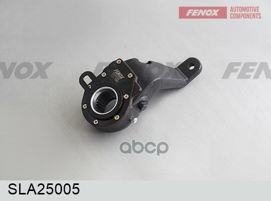 Рычаг тормоза регулировочный ! эвольвентный шлиц, правый, автомат МАЗ FENOX арт. SLA25005